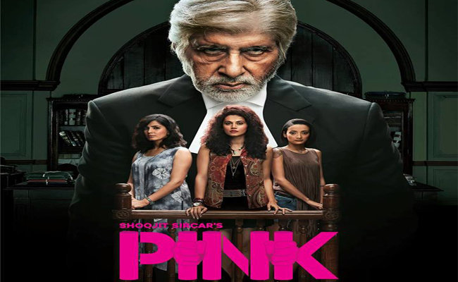 Amitabh Bachchan Gets Trolled On Twitter, And The Reason Is Quite Valid ...